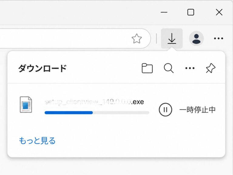 SKYSEA Client View導入環境でMicrosoft Edge 149のダウンロードが「一時停止中」やエラーになる事象と一時回避策 ...